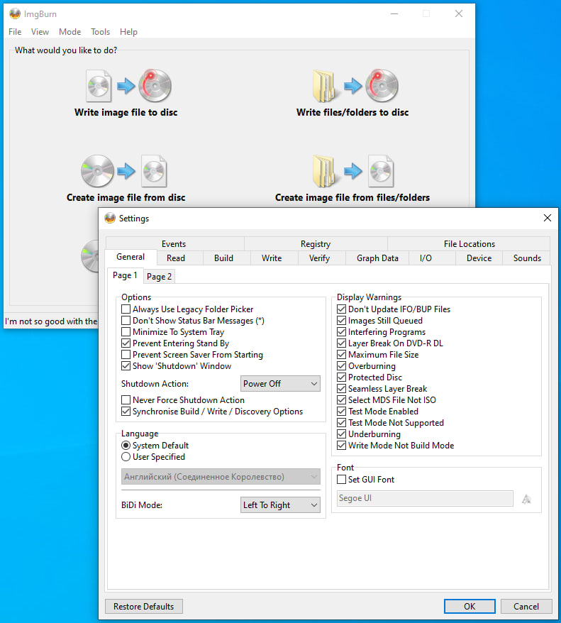 ImgBurn Download
