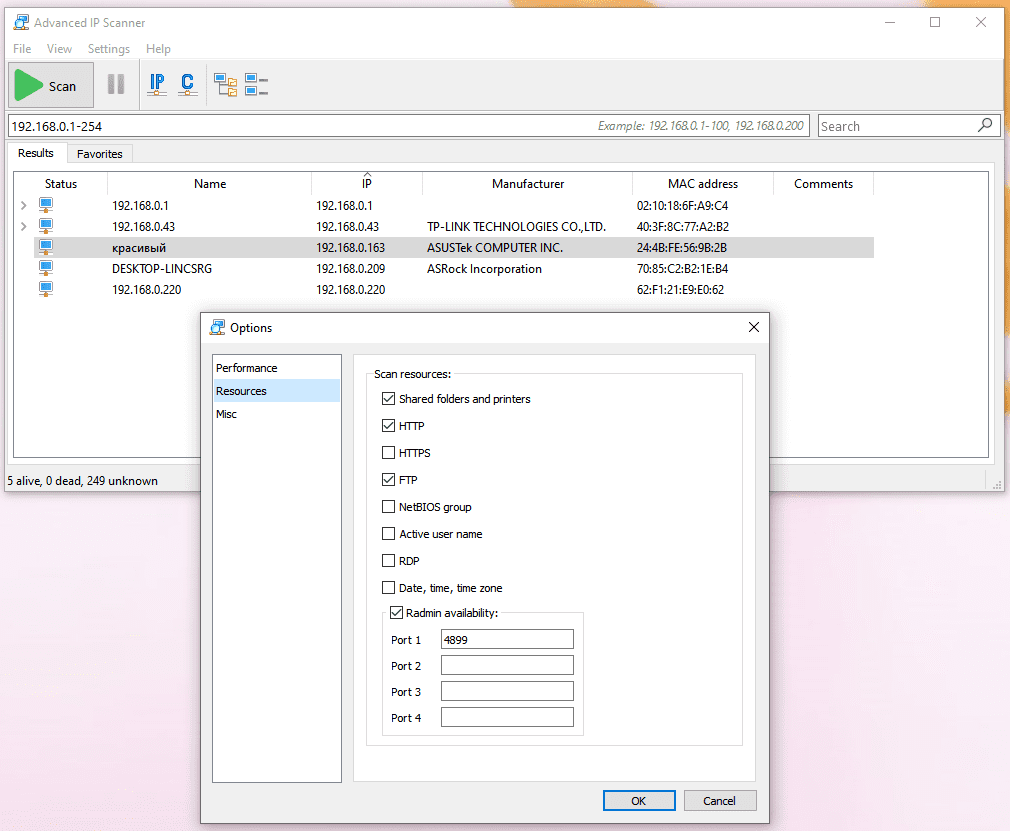 Advanced IP Scanner – Download Advanced IP Scanner – Download