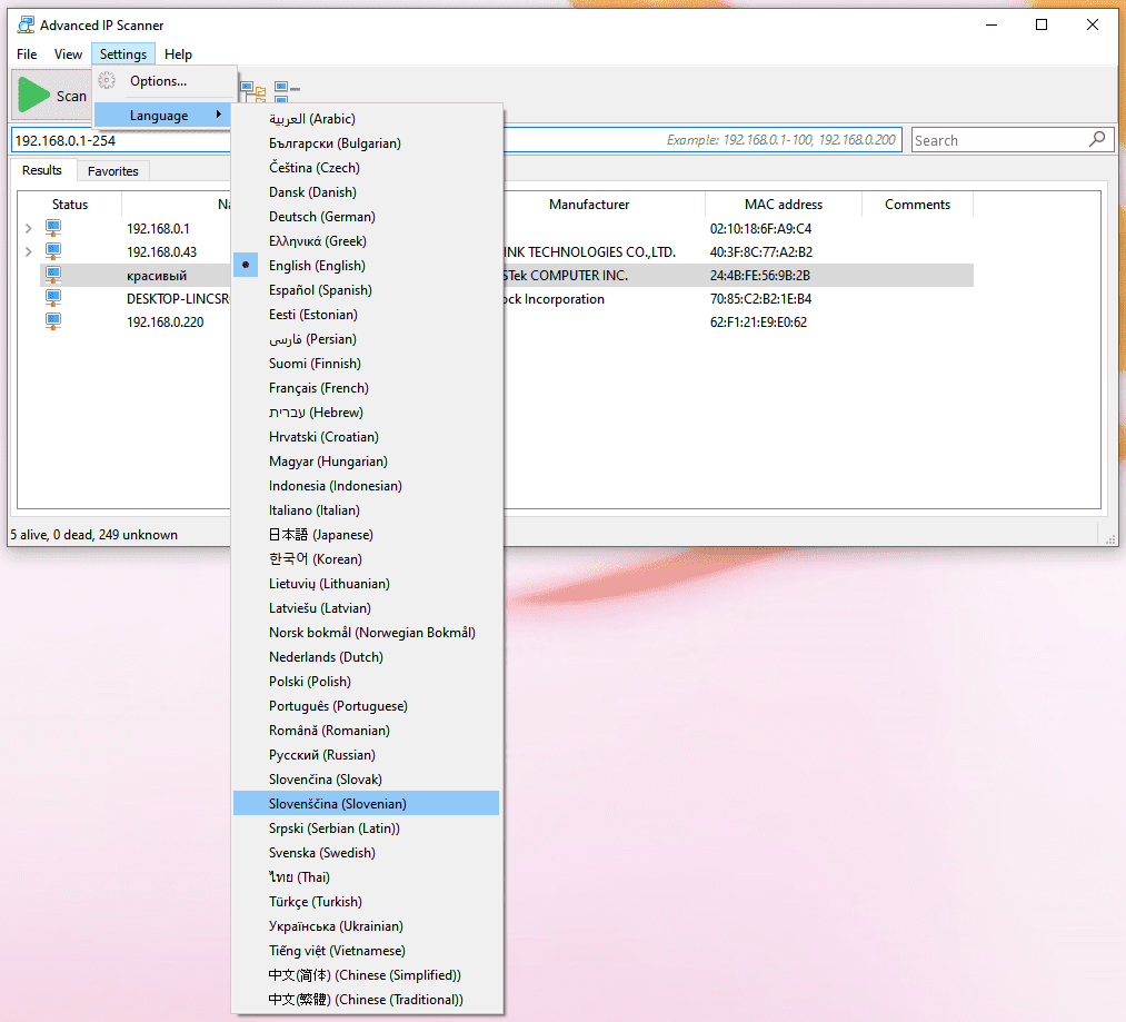 Advanced IP Scanner – Download Advanced IP Scanner – Download