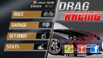 Drag Racing Classic (apk) – Скачать для Android