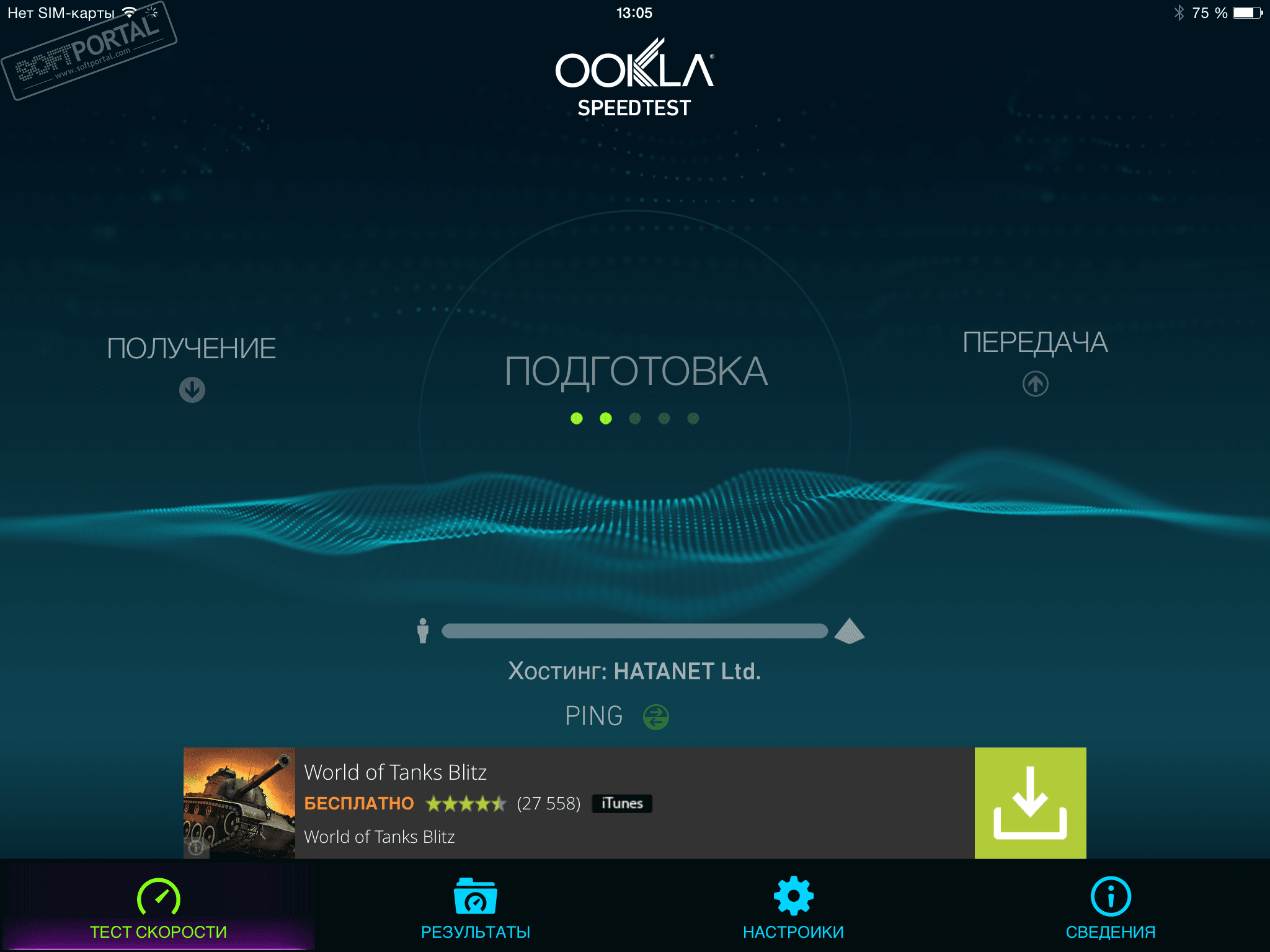 Speedtest Speedtest 7 0 4 IPhone IPad Speedtest Speedtest 7 0 4 IPhone IPad