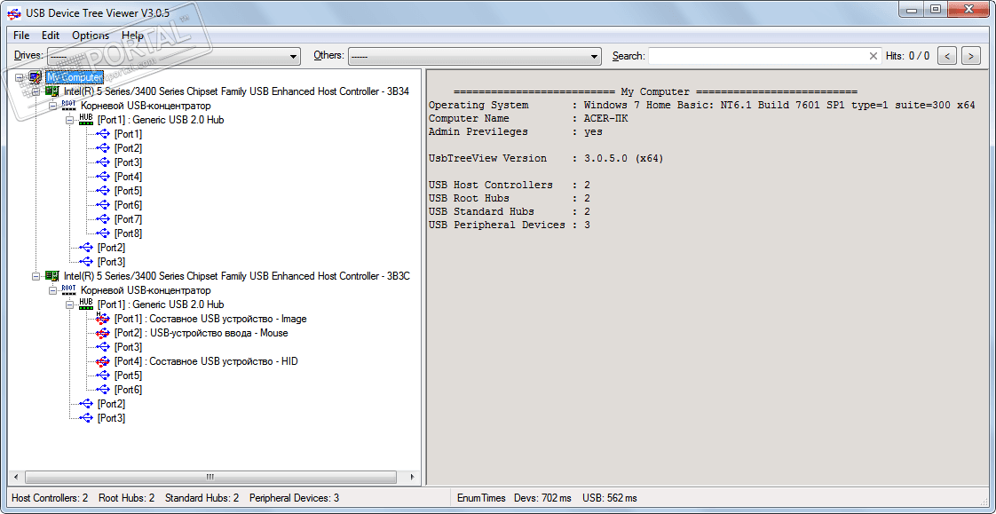 Free instal USB Device Tree Viewer 3.8.6.4 - quadras Free instal USB Device Tree Viewer 3.8.6.4 - quadras