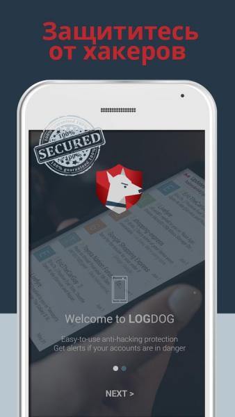 Logdog (apk) – Скачать для Android