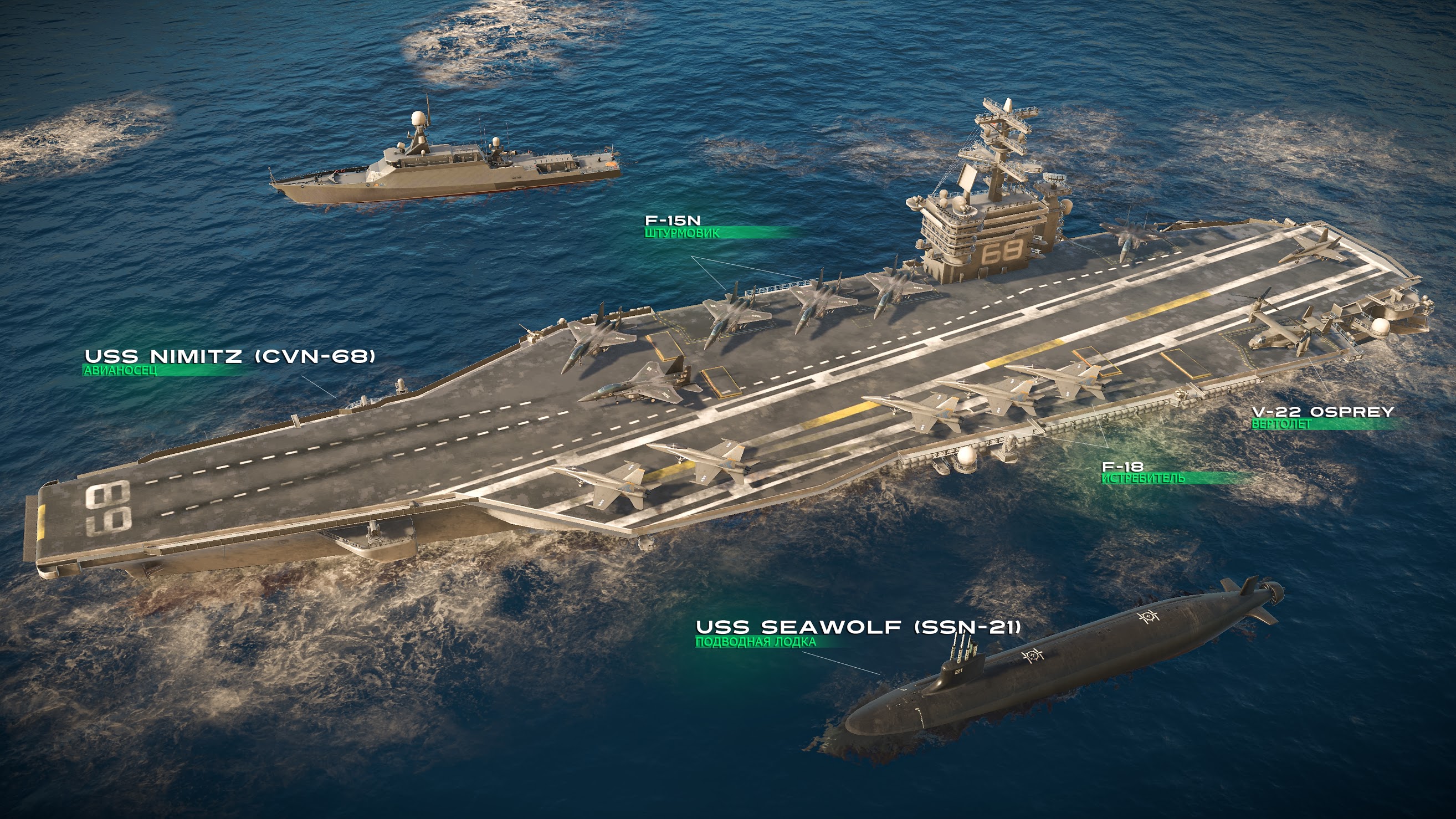 Modern Warships apk Android Modern Warships apk Android