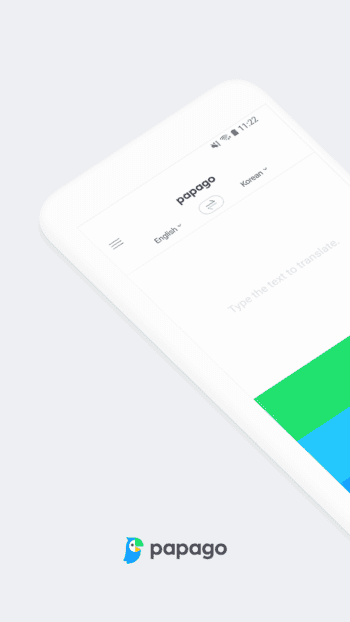 Naver Papago (apk) – Скачать для Android