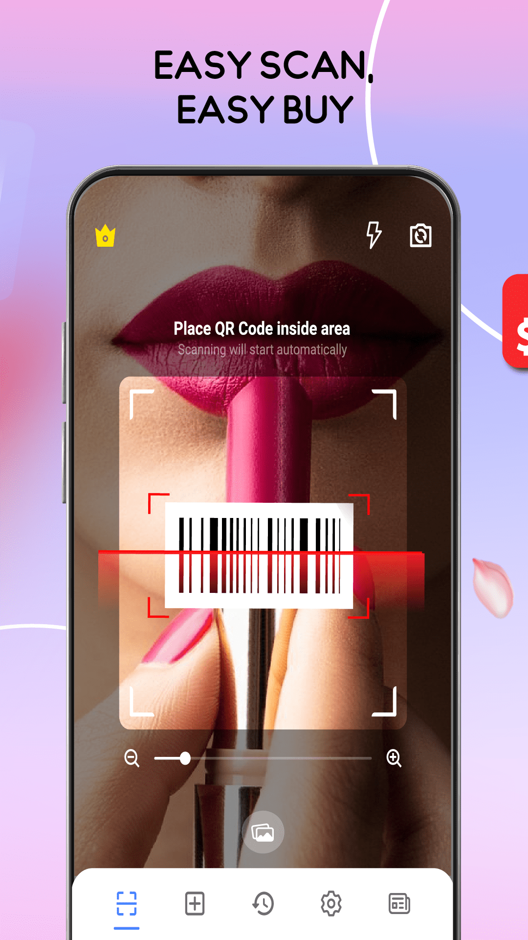 Reader Barcode (apk) – Скачать для Android