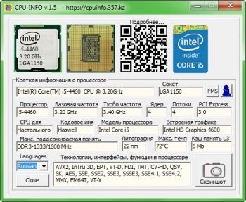 CPU-INFO - скачать бесплатно CPU-INFO 1.6